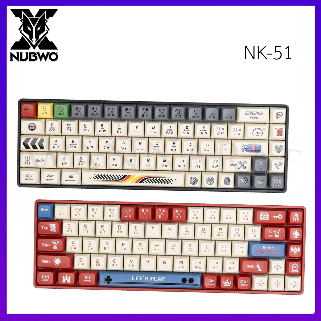 Nubwo NK-51 Keyboard Tri-Mode Dust-Proof Mechanical Retro/ Racing 65% ...