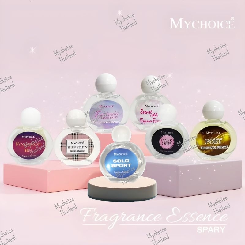 Mychoice น้ำหอมชนิดแต้มมายช้อยส์ 15 มิลลิลิตร. | Shopee Thailand