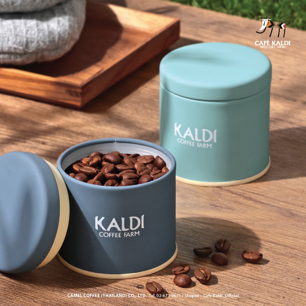 กระป๋องใส่กาแฟ ป้องกันความชื้น 50 กรัม มีให้เลือก 2 สี : CAFÉ KALDI : Mini Coffee Canister ...