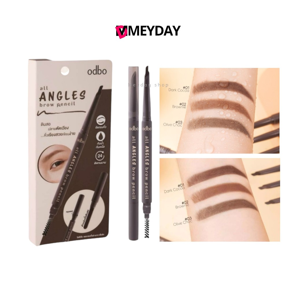 (OD7012) ODBO ALL ANGLES brow pencil โอดีบีโอ ออล แองเกิ้ลส์ บราว เพ็นซิล | Shopee Thailand