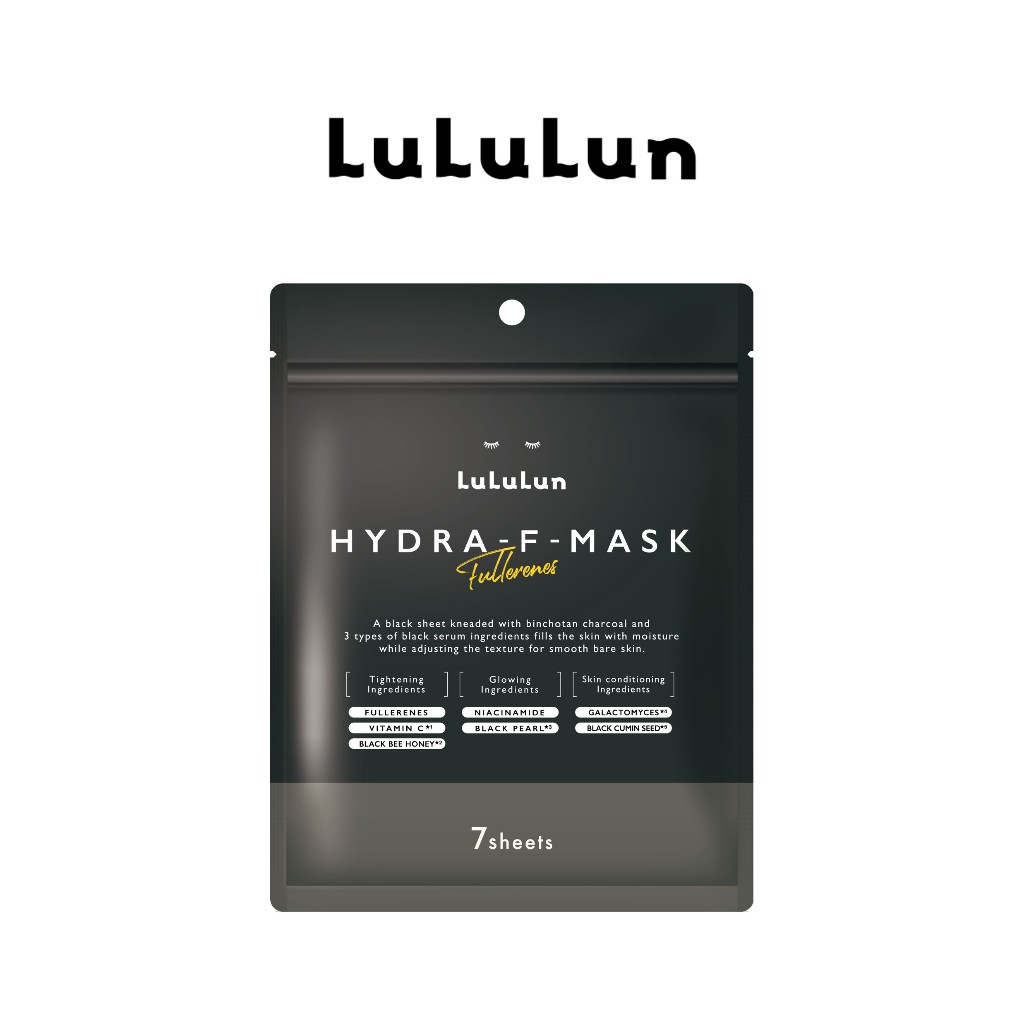 (ซอง 7 แผ่น) LuLuLun Hydra F Face Mask ลูลูลูน ไฮดร้า เอฟ แผ่นมาสก์หน้า เซรั่มมาสก์ดำสูตรเข้มข้น ...