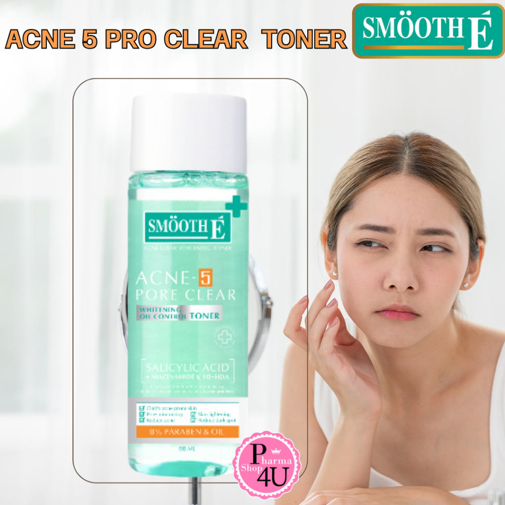 Smooth E Acne Clear Whitening Toner 60/150 ml.โทนเนอร์เช็ดทำความสะอาด ...