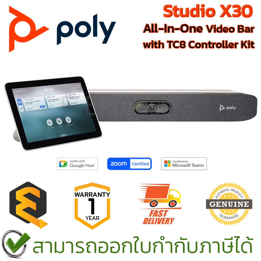 Poly Studio X30 All-In-One Video Bar with TC8 Controller Kit วิดีโอ ...