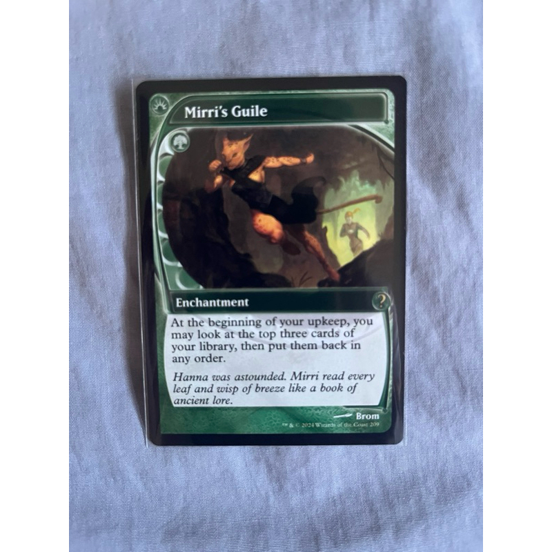 การ์ด MTG Mirri’s Guile Green Magic the gathering edh รุ่น Mystery 2 ...