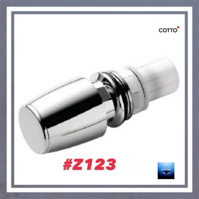#COTTO#หัวก๊อกน้ำเย็น/HANDLE#Z123 | Shopee Thailand