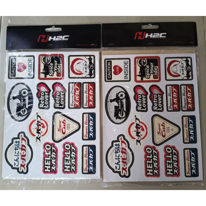 ชุดสติ๊กเกอร์ H2C SUPER CUB (STICKER KIT) | Shopee Thailand