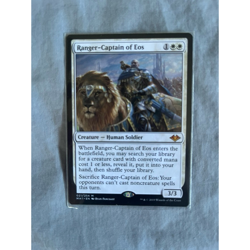 การ์ด MTG Ranger-Captain of Eos White Magic the Gathering EDH รุ่น MH2 ...