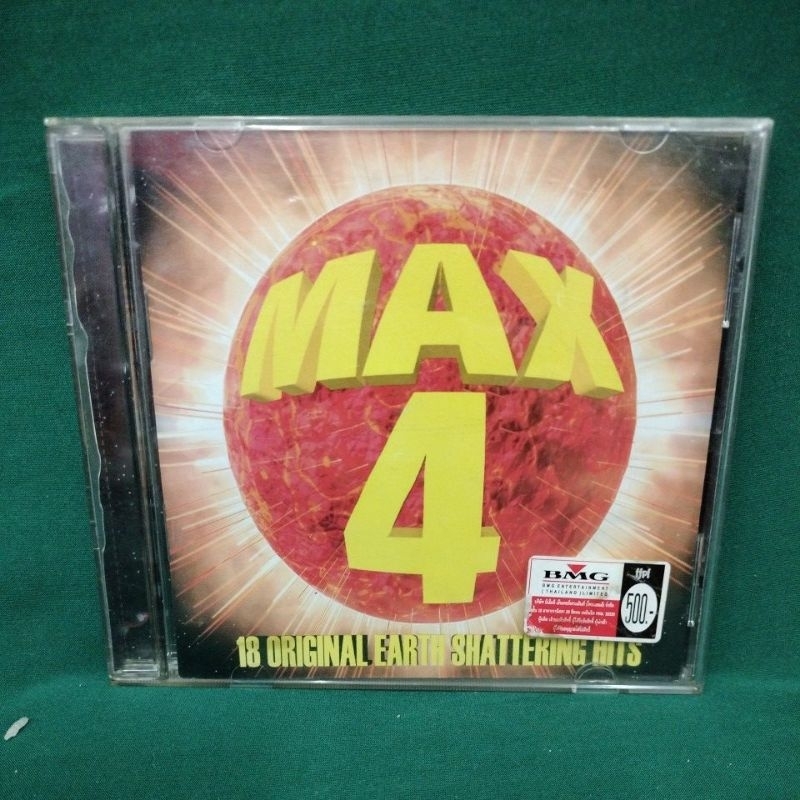 แผ่น cd เพลง max 4 แผ่นแท้ มือสอง | Shopee Thailand
