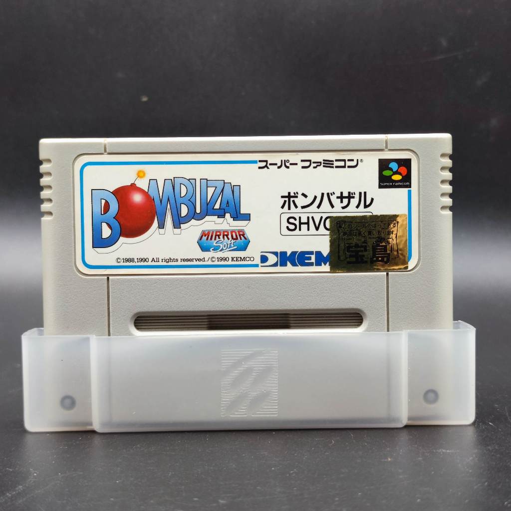 Bombuzal [SFC] ตลับเกม แท้ เทสแล้ว เล่นได้ Super Famicom มีปลอกสวม กัน ...