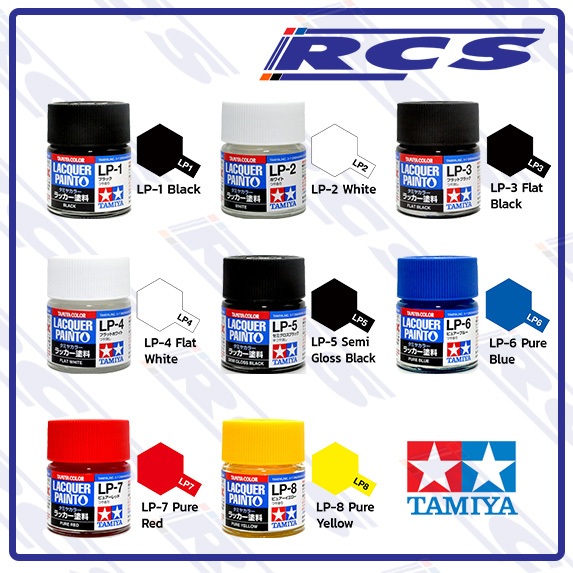 TAMIYA LACQUER PAINT 82101 LP-1 82102 LP-2 82103 LP-3 82104 LP-4 82105 ...