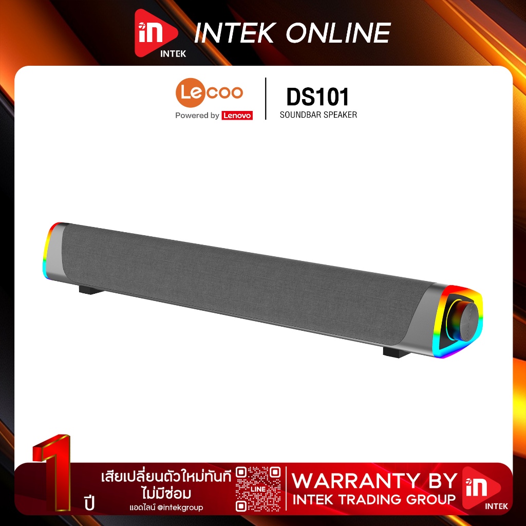 ลําโพงซาวด์บาร์ - LECOO DS101 - BLUETOOTH DESKTOP SOUNDBAR SPEAKER RGB ...