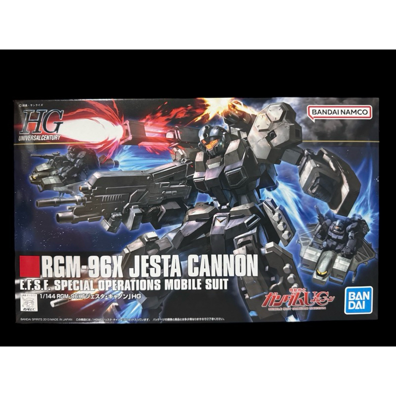 Bandai HGUC RGM-96X Jesta Cannon 1/144 พร้อมส่ง | Shopee Thailand