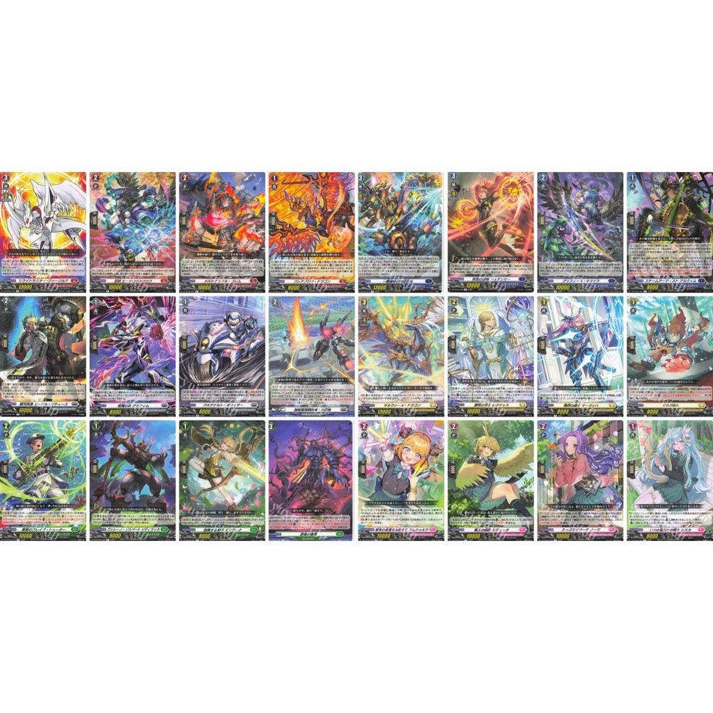 Vanguard DZ-BT02 R แยกใบ | Shopee Thailand