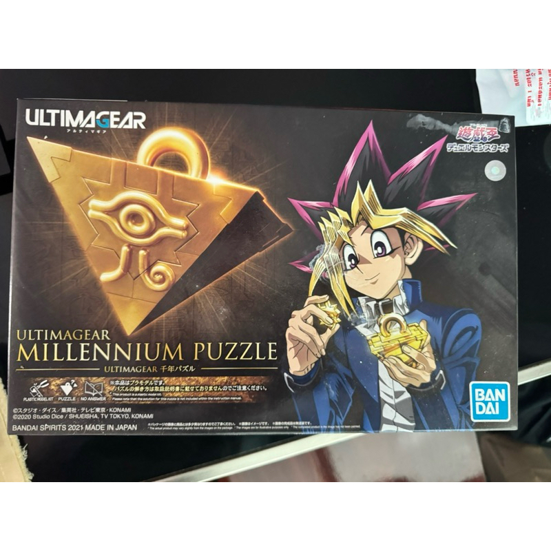 bandai Yugi-Oh Millenium puzzle แท้ | Shopee Thailand