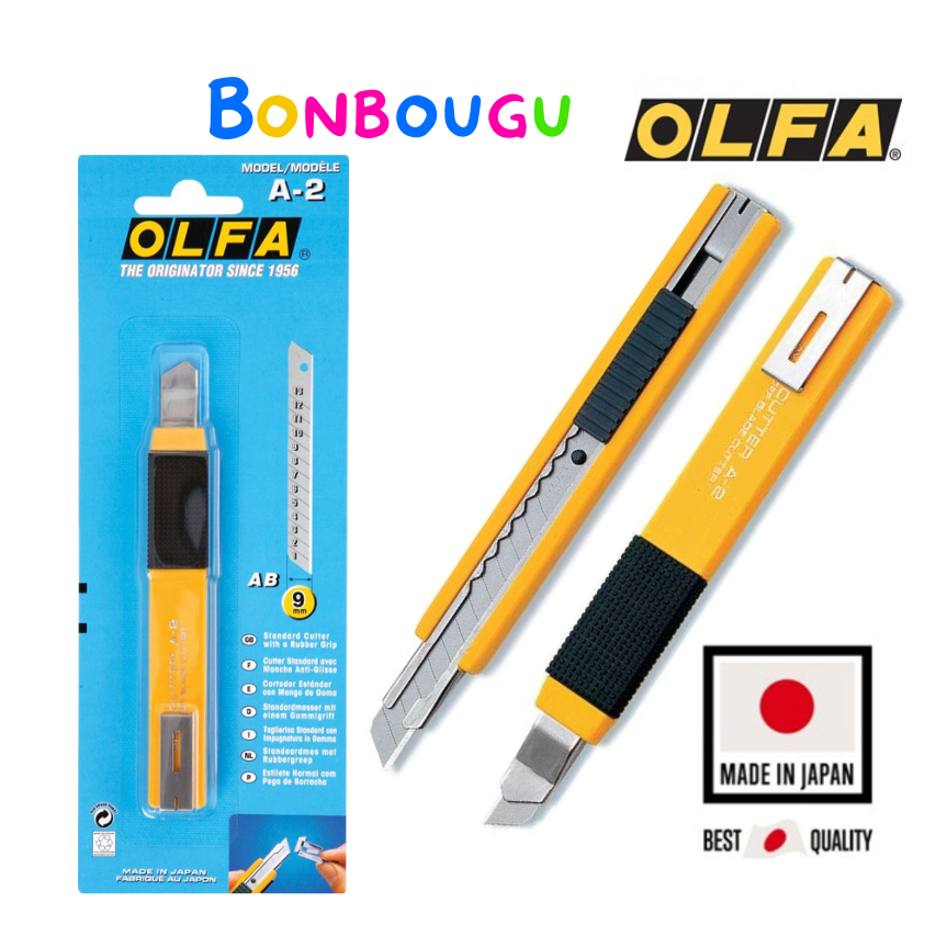 มีดคัตเตอร์ OLFA A-2 | Shopee Thailand