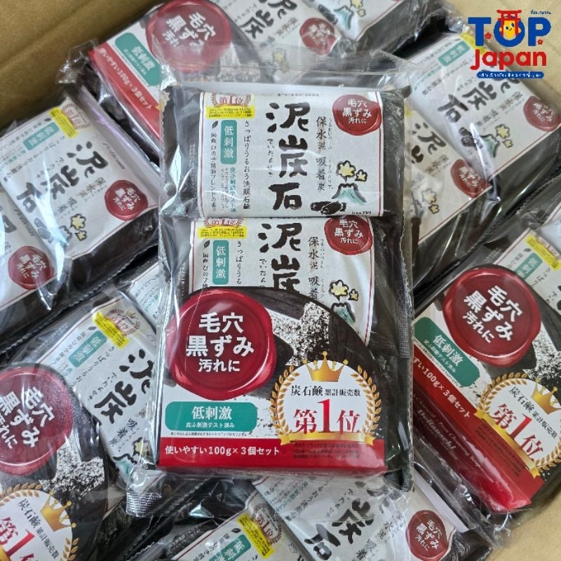 🇯🇵ของญี่ปุ่นแท้ 100% Deitanseki Tore Cleaning Soap สบู่ล้างหน้าถ่าน ...