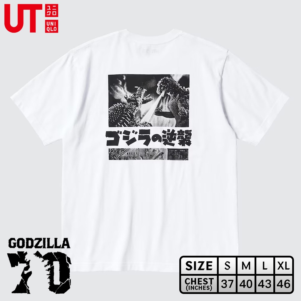 เสื้อยืด Uniqlo UT - Godzilla 70th 0200 | Shopee Thailand