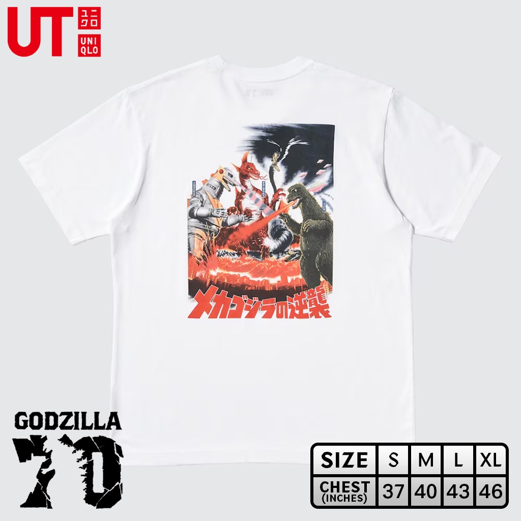 เสื้อยืด Uniqlo UT - Godzilla 70th 0400 | Shopee Thailand