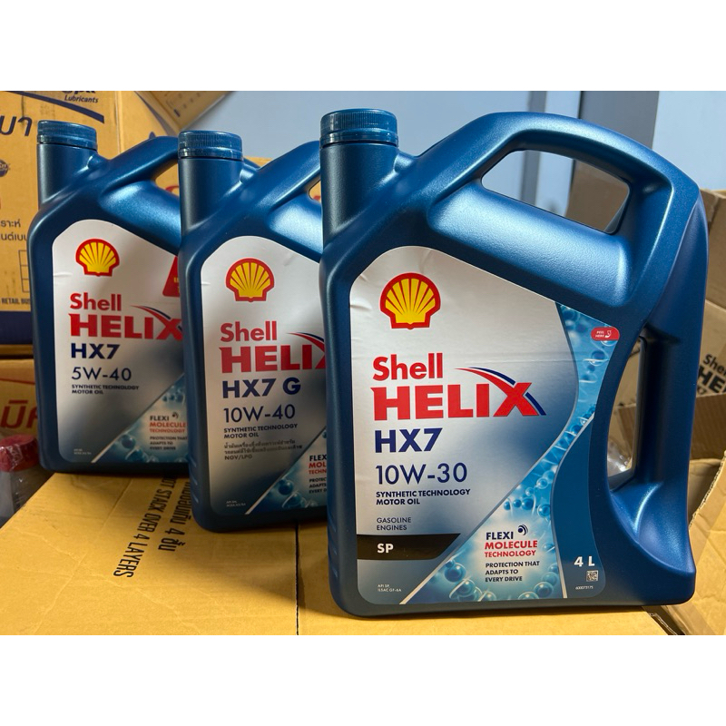 น้ำมันเครื่อง รถยนต์เบนซิน เชล ฟ้า Shell helix hx7 5w-40 เบนซิน และ 10w ...