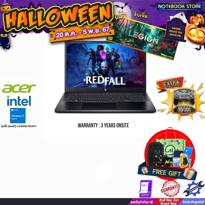 [รับเพิ่ม! MOUSE MS116]ACER NITRO V 15 ANV15-51-52MC/i5-13420H/ประกัน 3 ...