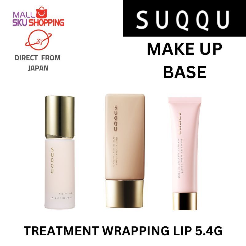 SUQQU The Primer Smooth Cover Treatment Serum 30 Makeup base Beauty【Direct from Japan】 | Shopee ...