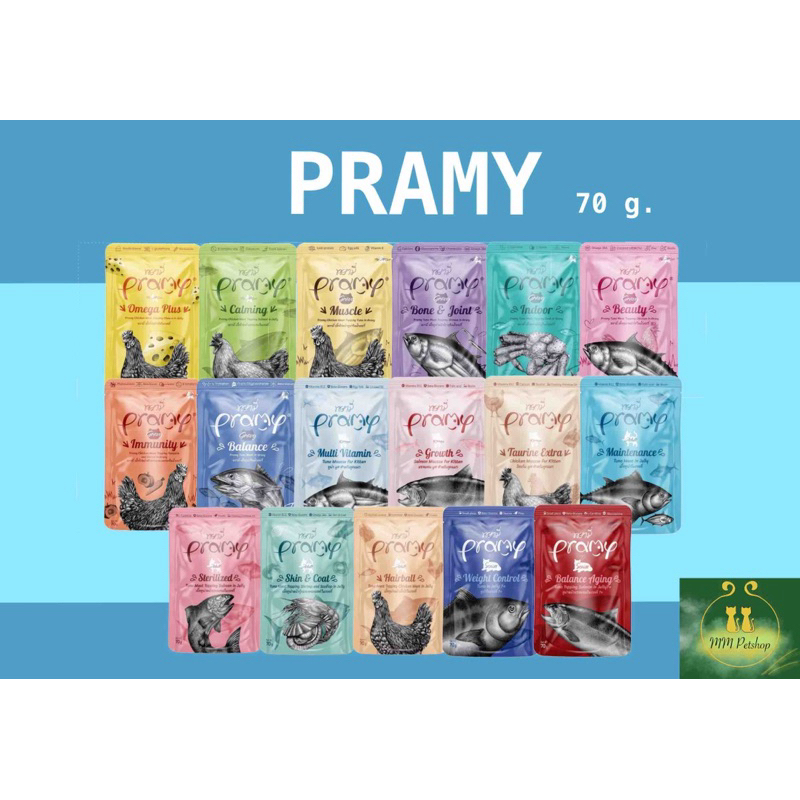 อาหารเปียกแมวพรามี่ pramy 70g (ยกลัง 4โหล) | Shopee Thailand