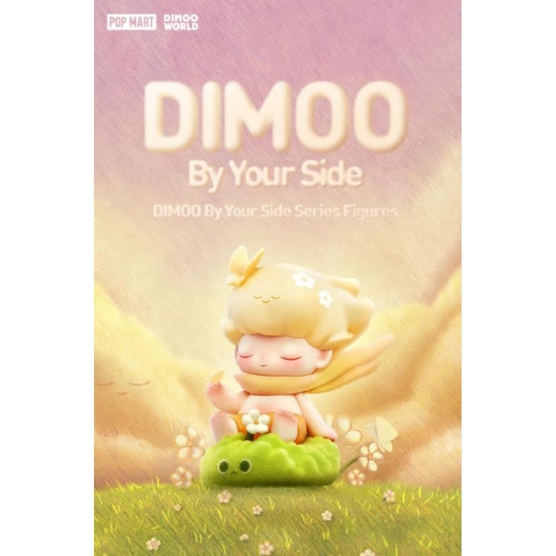 DIMOO By Your Side Series Figures แบบเลือกตัว พร้อมส่ง | Shopee Thailand