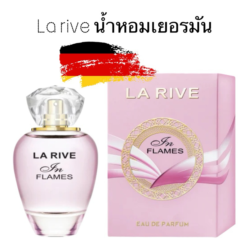 LA RIVE In flames Eau de Parfum, 90 ml น้ำหอมเยอรมันแท้ | Shopee Thailand