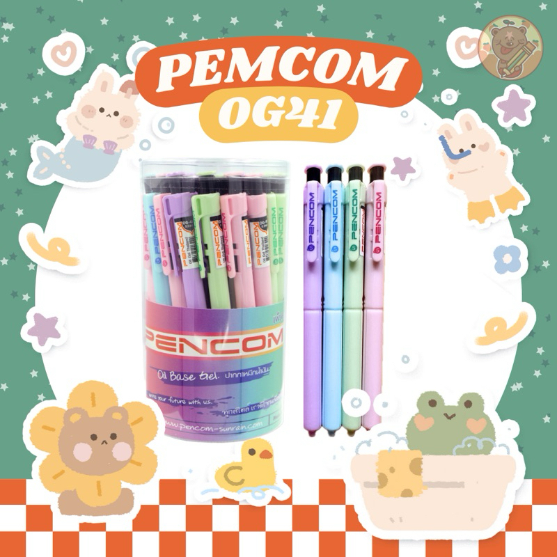 PENCOM OG-41 0.5 มม. (36 ด้าม) (12 ด้าม) | Shopee Thailand