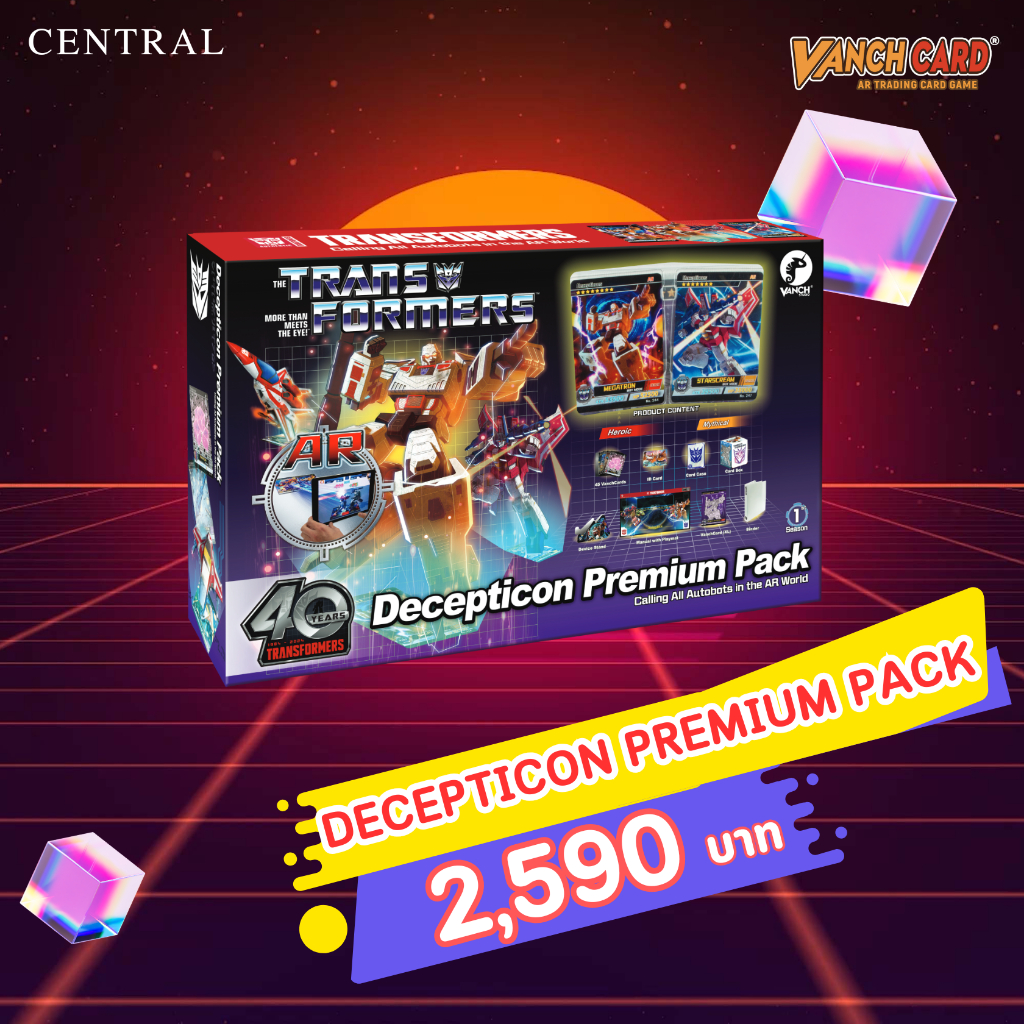Vanchcard Premium Park Decepticon | Shopee Thailand