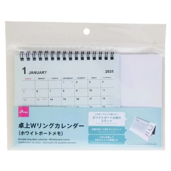 「Daiso」 Calendar 2025 Desk calendar with whiteboard memo ปฏิทินตั้งโต๊ ...