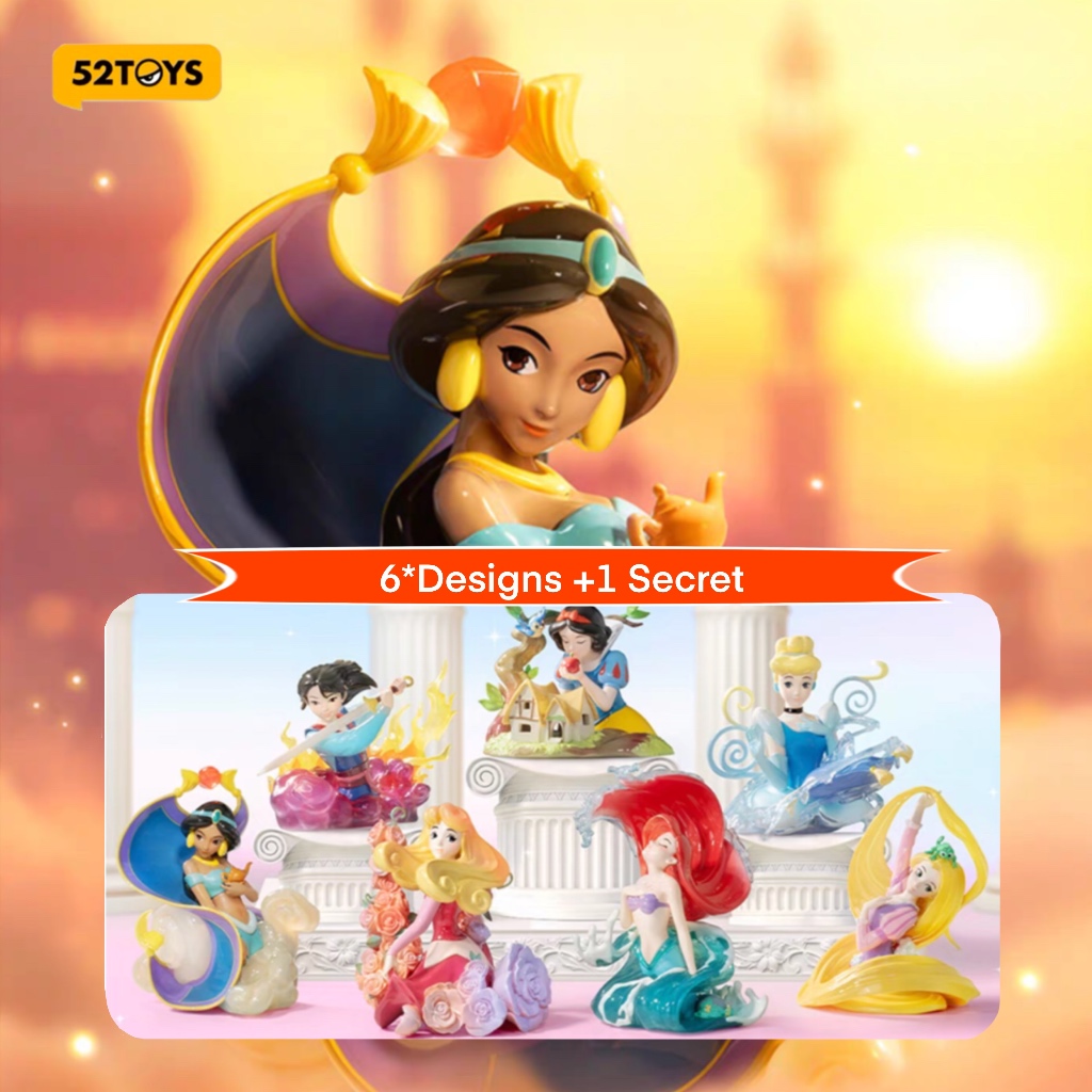 52TOYS DISNEY PRINCESS ART GALLERY SERIES V2 BLIND BOXโมเดล ของเล่นเด็กเล่น ของขวัญพิเศษ ART ...