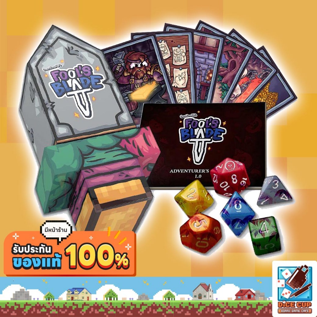 [ของแท้] Fool's Blade Standard 'Jumbo Box' Edition Card Game Board Game ...