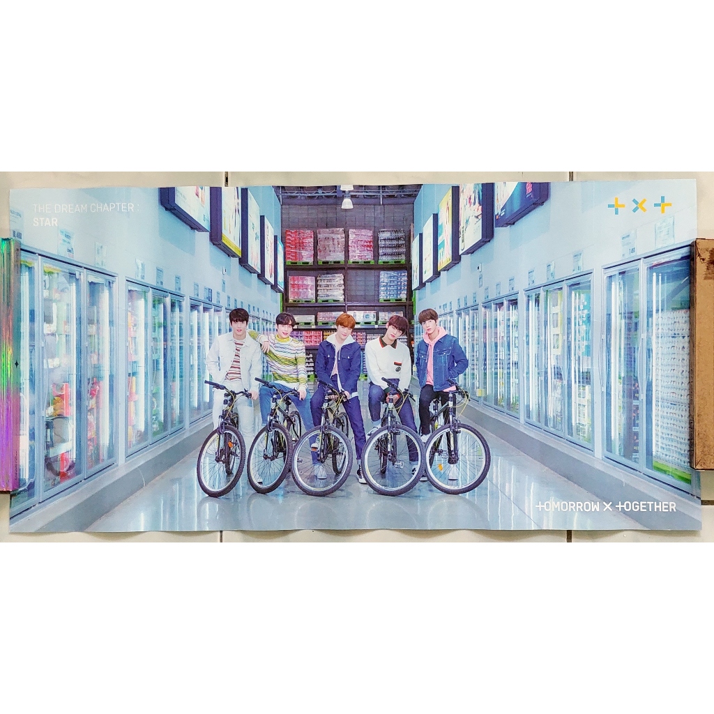 โปสเตอร์ ของแท้ จาก อัลบั้ม TXT - THE DREAM CHAPTER : STAR Album พร้อม ...