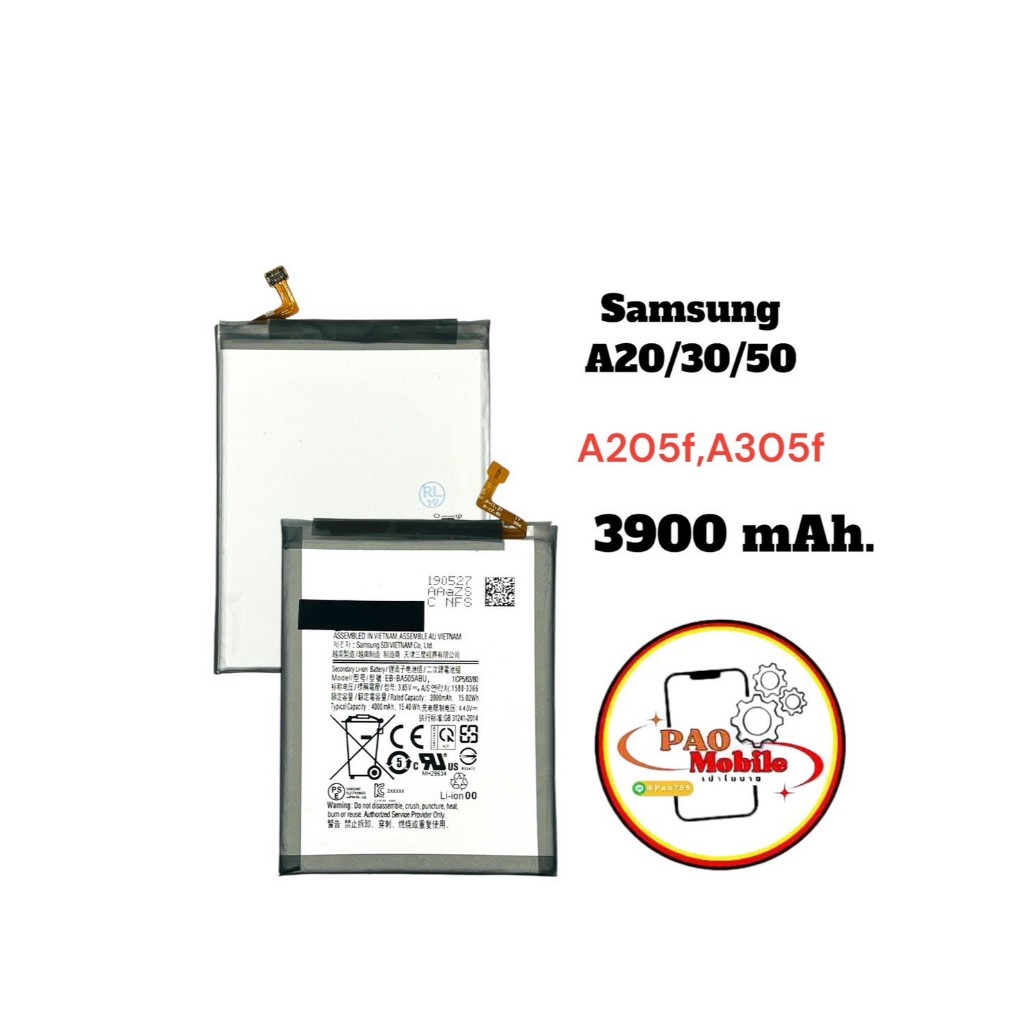 Battery Samsung A20 / A30 / A50 / A30s / A50s มีสินค้าพร้อมส่ง | Shopee ...