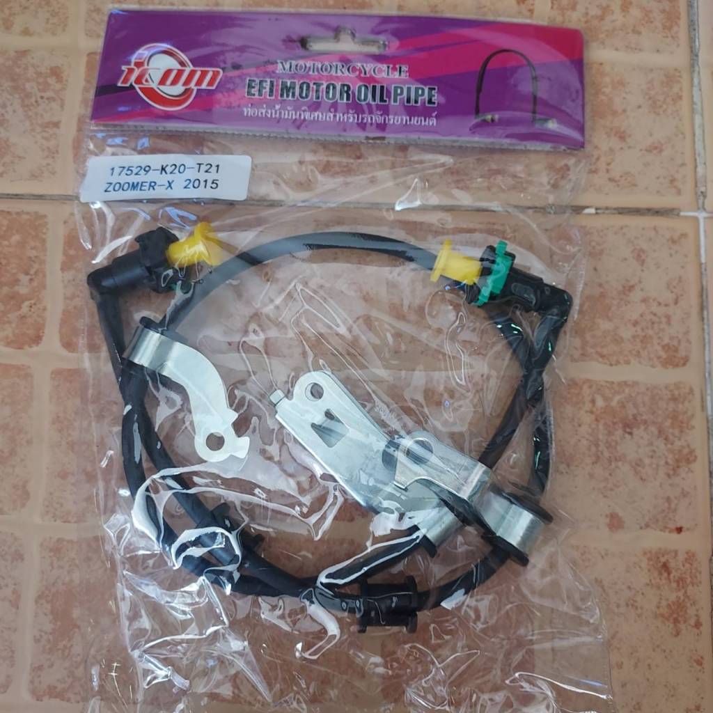 สายท่อหัวฉีดสายน้ำมันเชื้อเพลิง ZOOMER-X ใหม่ ปี2016-2019 รหัสสินค้า ...