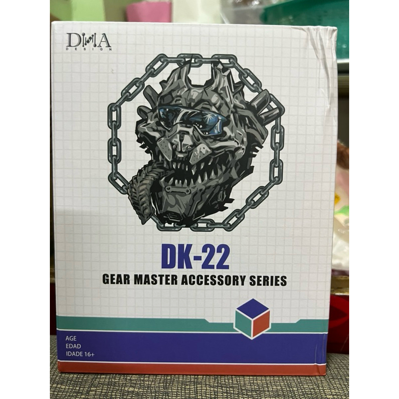 DNA Design DK-22 Gear Master Accessories Series For SS-58/63/68 Mech ...
