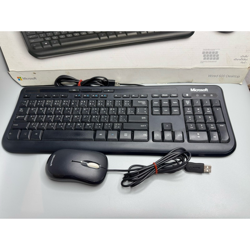 ชุดคีย์บอร์ด เมาส์ Microsoft Wired 600 Desktop มือสอง | Shopee Thailand