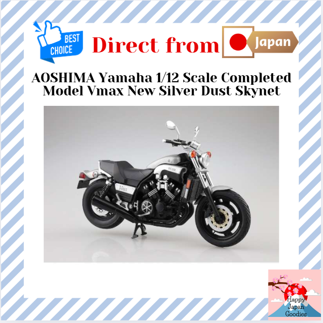 AOSHIMA Yamaha 1/12 Scale Completed Model Vmax New Silver Dust Skynet ...