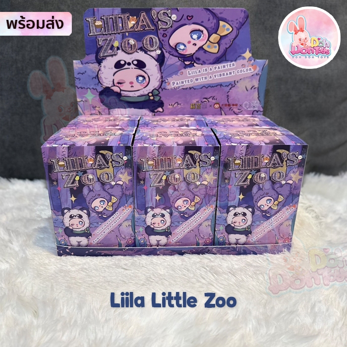 [สินค้าพร้อมส่ง] พวงกุญแจตุ๊กตา Lila Zoo V2 : แบบจุ่ม นะคะ | Shopee ...