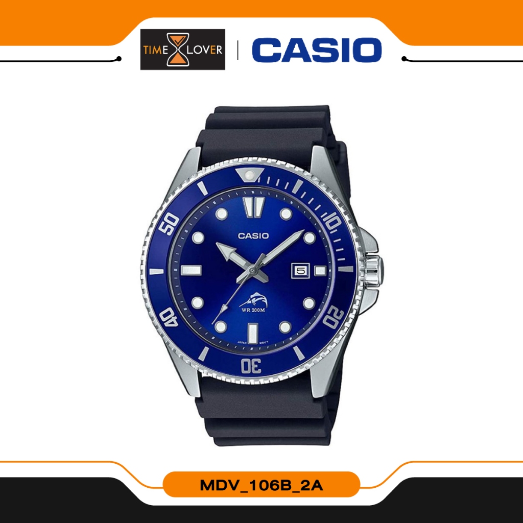 Casio DURO 200 Diver's สัญญลักษณ์ปลากระโทงธง เรือนผู้ชาย สายเรซิ่น รุ่น ...