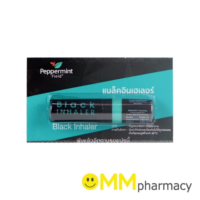 ยาดม PEPPERMINT BLACK INHALER 2ซีซี. | Shopee Thailand