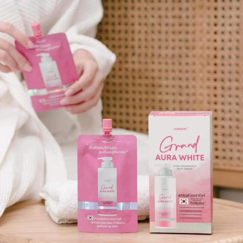 โลชั่นออร่าไวท์ แบบซอง 45g. Auragin Grand Aura White แกรนด์ออร่าไวท์ มี ...