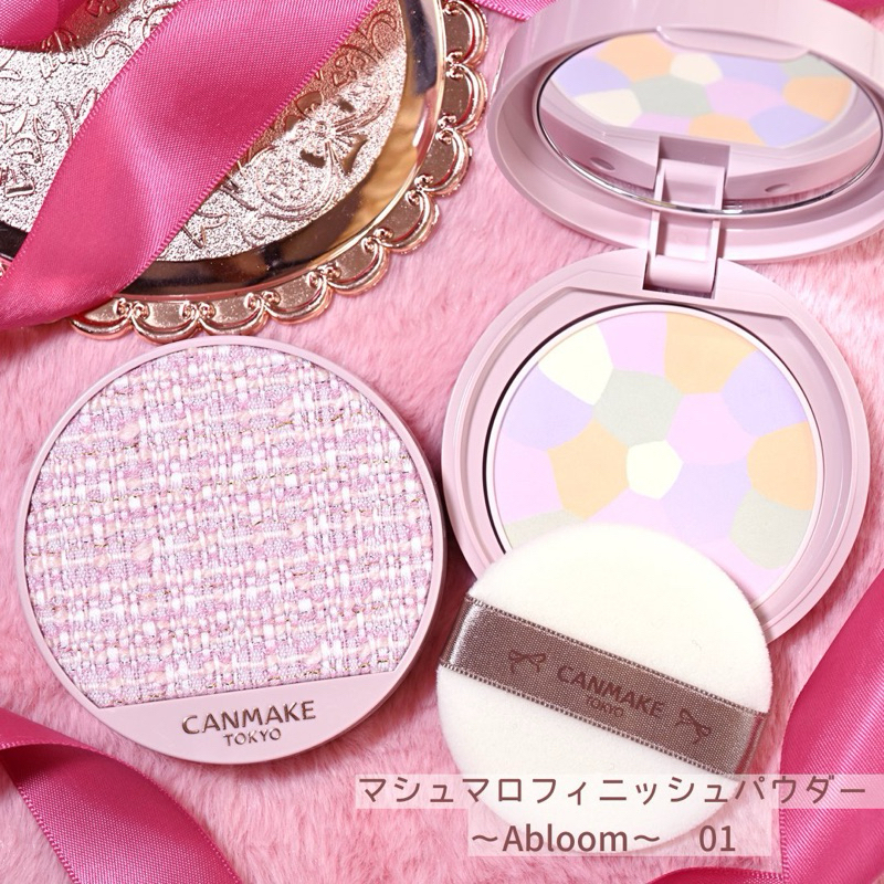 🌟ใหม่!! แป้ง canmake 5 เฉดสี ผ้าทวิตตลับใหม่ ลิมิเต็ดเฉพาะญี่ปุ่น พร้อมส่งไทย ของแท้💯 | Shopee ...