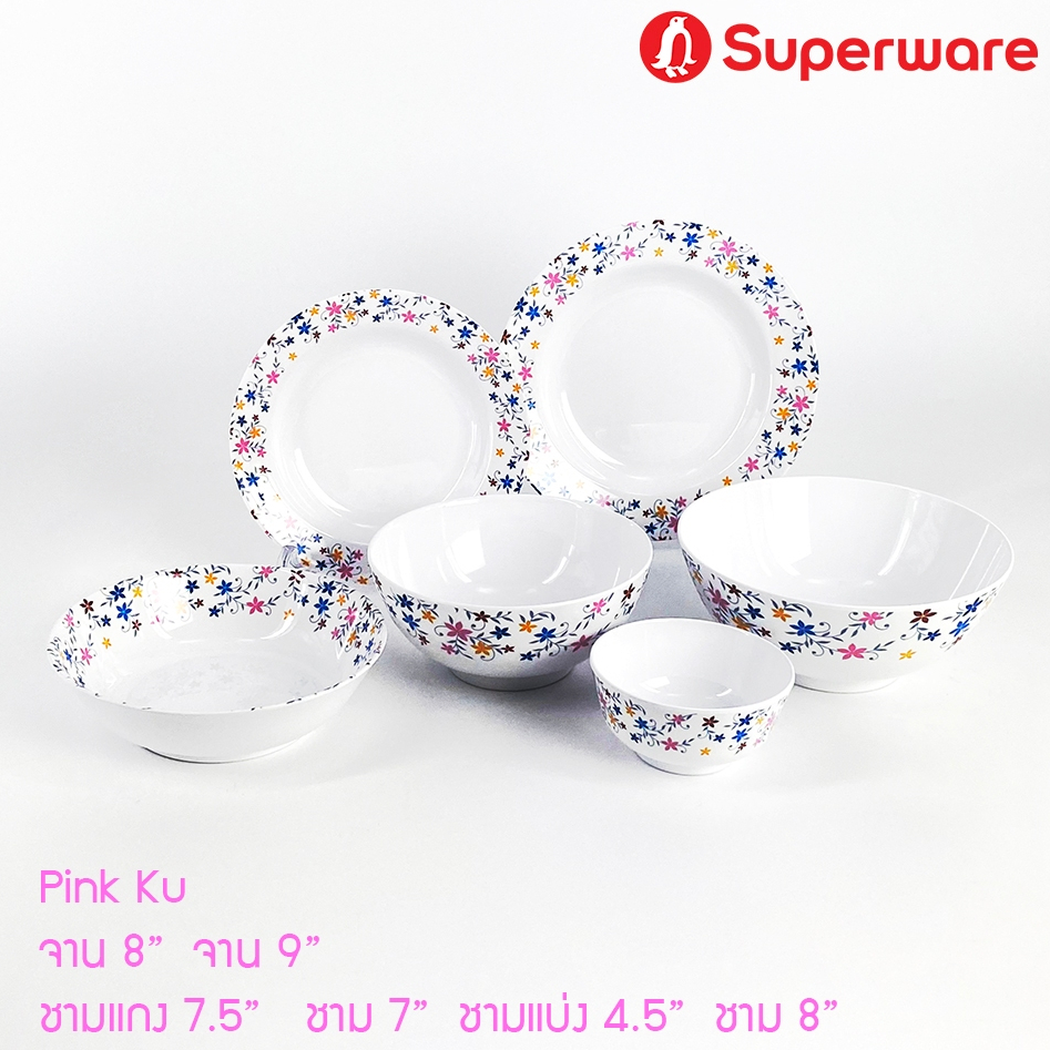 Srithai Superware จาน ชาม ถ้วย เมลามีน สำหรับใช้ ใส่อาหาร ลาย ดอกไม้ - Pink Ku ( พริ้ง-คุ ...
