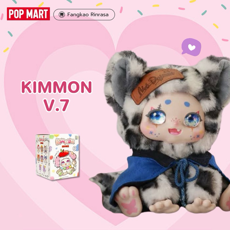 kimmon V.2 - แบบเลือกตัว (พร้อมส่ง🇹🇭) | Shopee Thailand