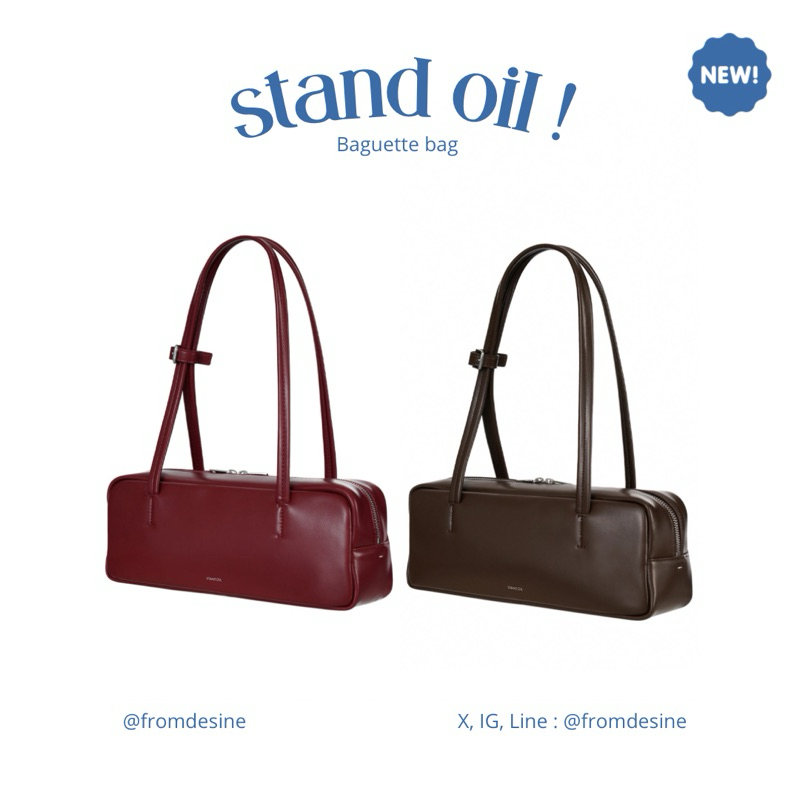 [ preorder / ของแท้ ] Stand Oil More Baguette Bag | Shopee Thailand
