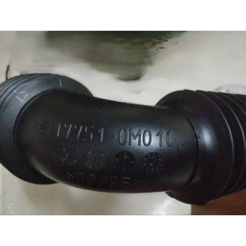 ท่อทางเข้าหม้อกรองอากาศ ยาริส ตัวเก่า A-17751-0M010 | Shopee Thailand