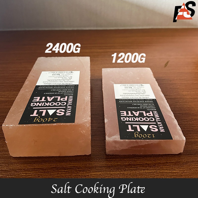 HIMALAYAN SALT COOKING PLATE เกลือหิมาลัย ทำอาหาร ชนิดแผ่น 1200g ...