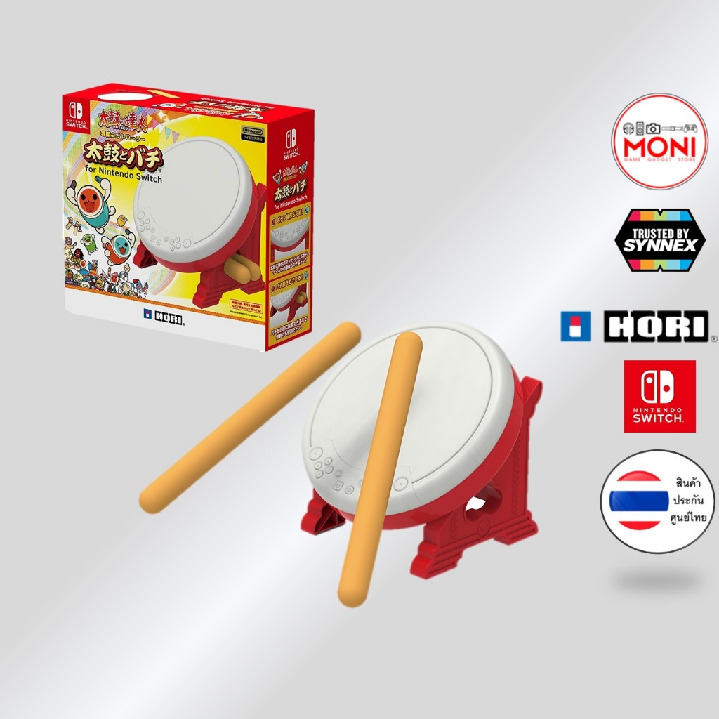 HORI Taiko no Tatsujin Drum Controller for Nintendo Switch | Shopee ...